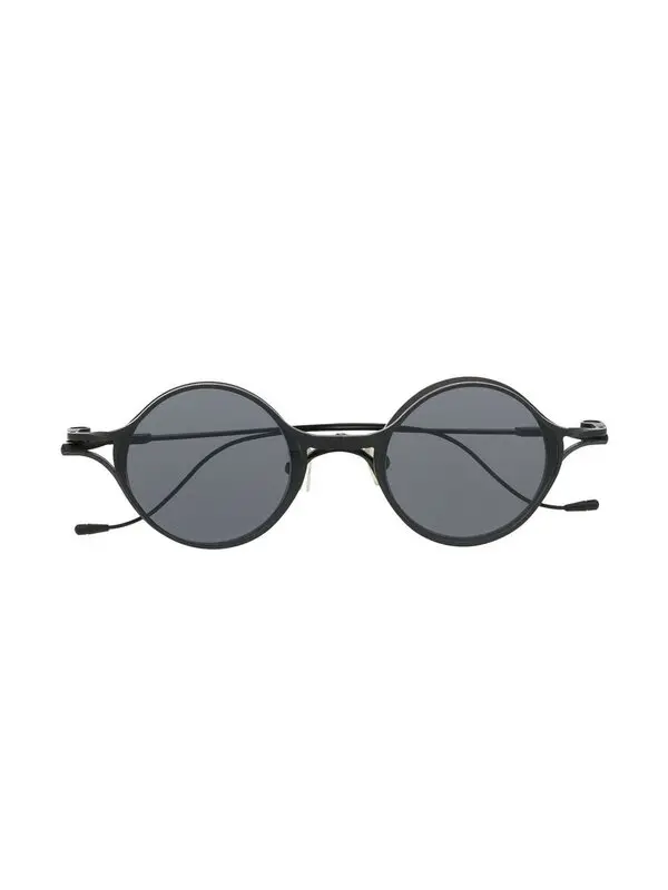 RIGARDS Round-frame Wire Optical Glasses