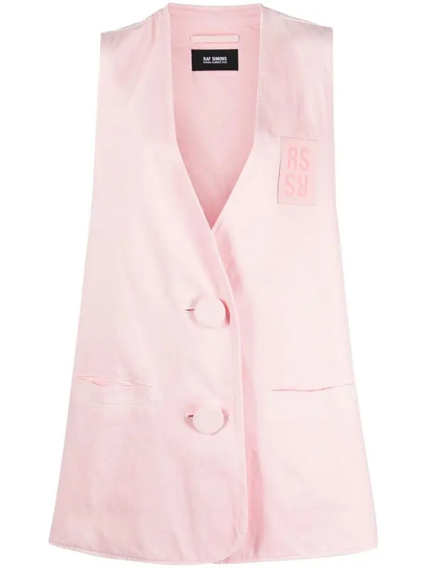 Raf Simons Oversized Denim Gilet With Logo Patch