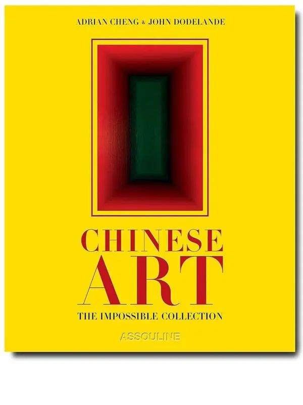 Assouline Chinese Art: The Impossible Collection Book