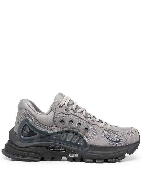 LI-NING X Sorayama Furious Rider Ace 2 Sneakers - Grey