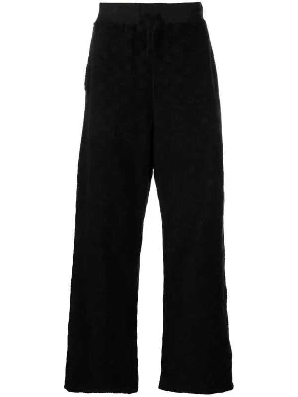 AMBUSH Jacquard Track Pants