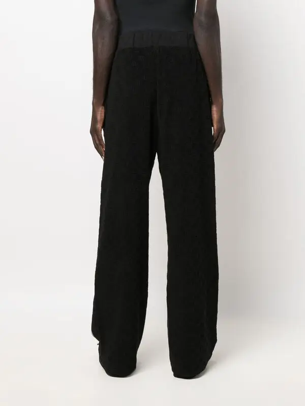 AMBUSH Jacquard Track Pants