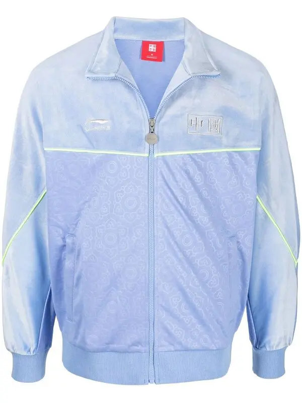 LI-NING Lightweight Track Jacket - Blue