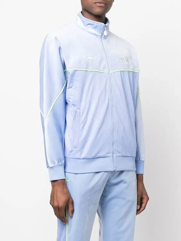 LI-NING Lightweight Track Jacket