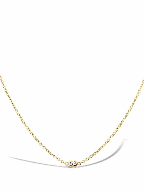 PRAGNELL 18kt Yellow Diamond Sundance Necklace - Gold