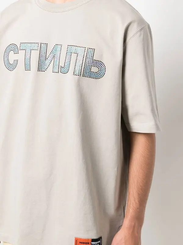 Heron Preston Rhinestone-embellished T-shirt