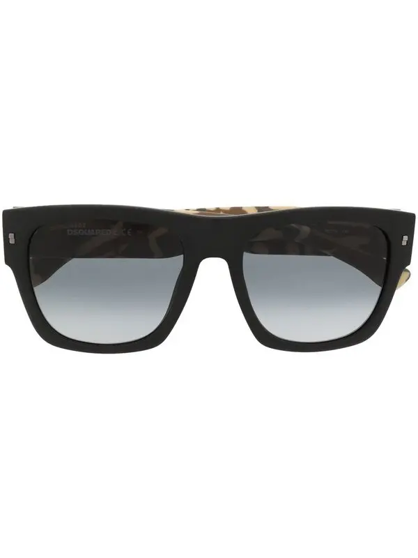 Dsquared2 Icon Camouflage-print Sunglasses - Black