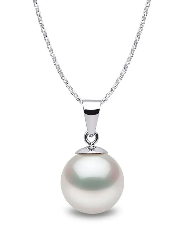 Yoko London 18kt White Gold 9mm South Sea Pearl Pendant Necklace - Silver