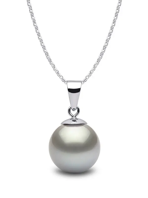 Yoko London 18kt White Gold 9mm Tahitian Pearl Pendant Necklace - Silver