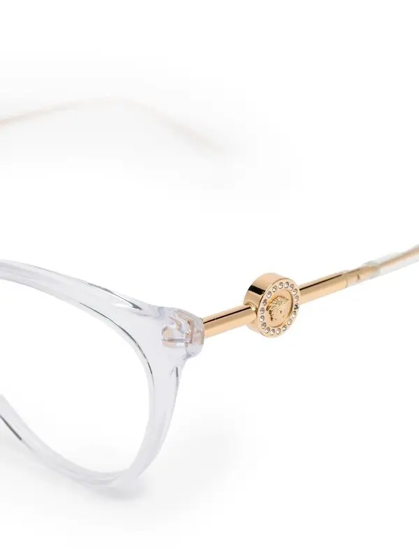 Versace Logo Embellished Oversized Eyeglasses