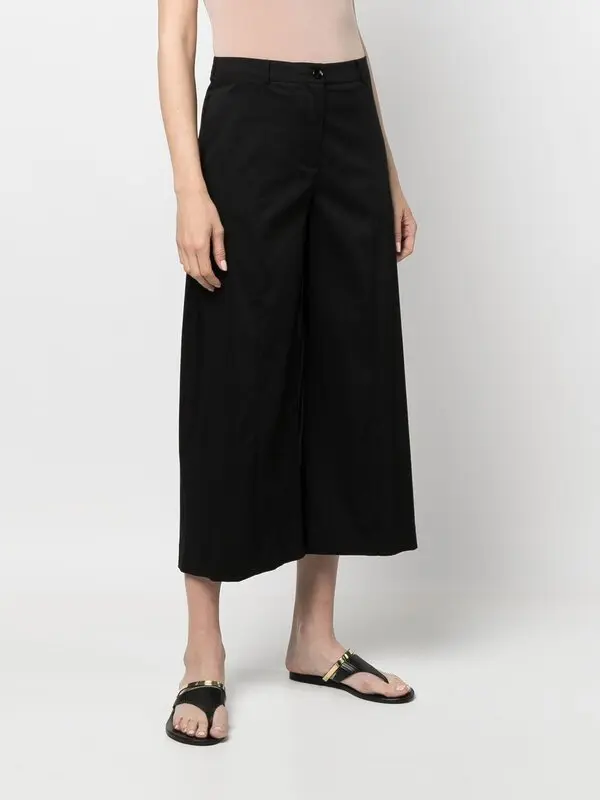 Patrizia Pepe Cropped Palazzo Trousers