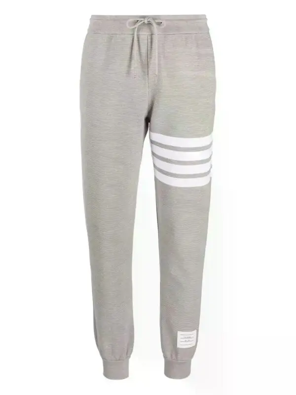 Thom Browne 4-bar Stripe Track Pants