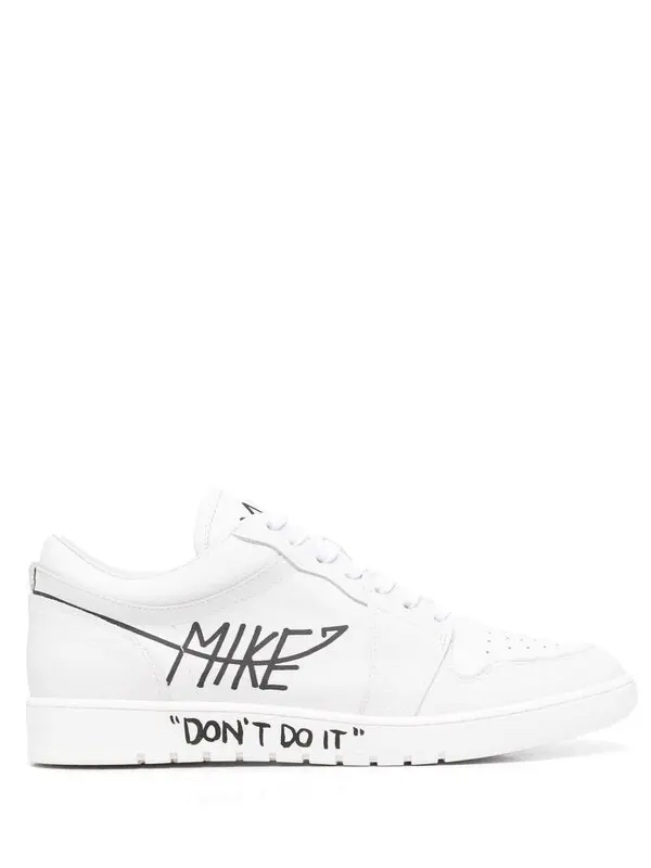 MIKE Don't Do It' Sneakers