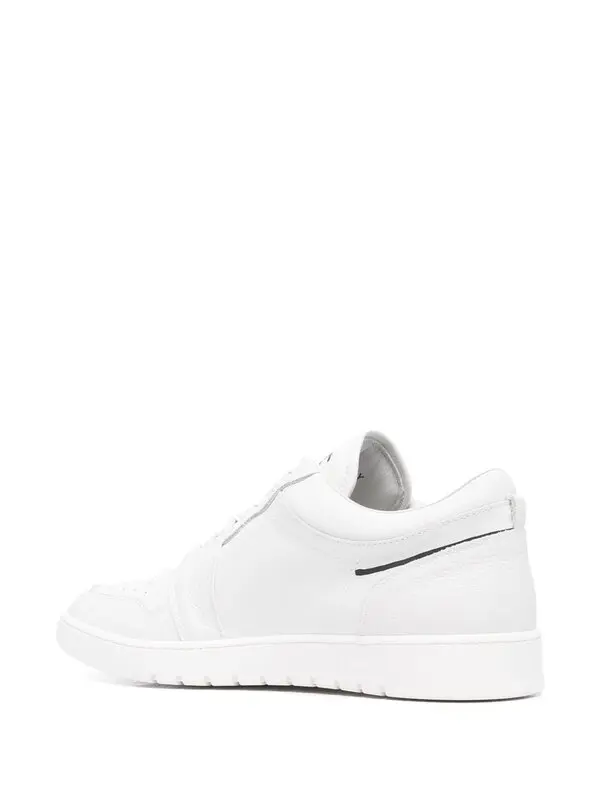 MIKE Don't Do It' Sneakers