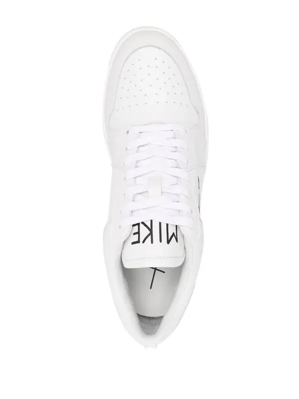 MIKE Don't Do It' Sneakers