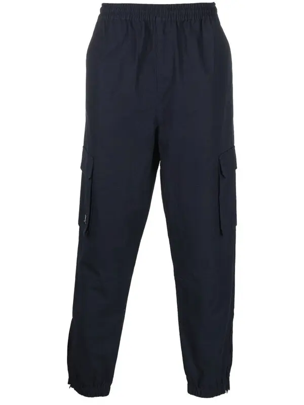 DAILY PAPER Mashun Ripstop Cargo Trousers