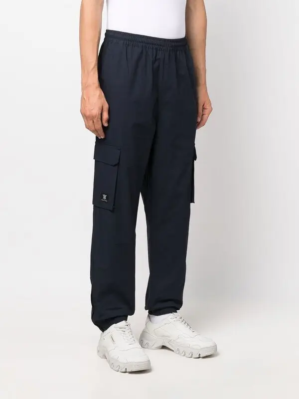 DAILY PAPER Mashun Ripstop Cargo Trousers