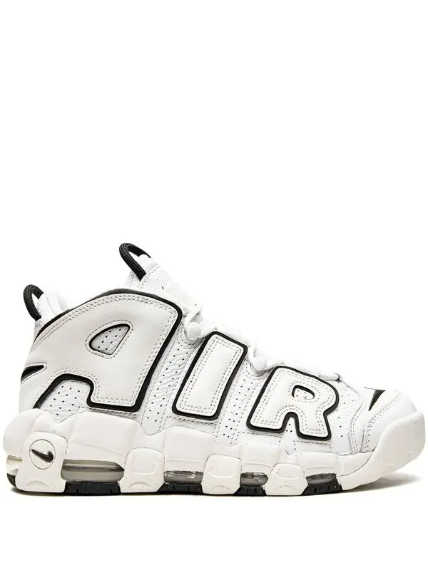 Nike Air More Uptempo Sneakers - White