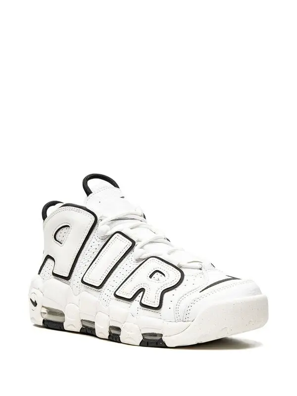 Nike Air More Uptempo Sneakers - White