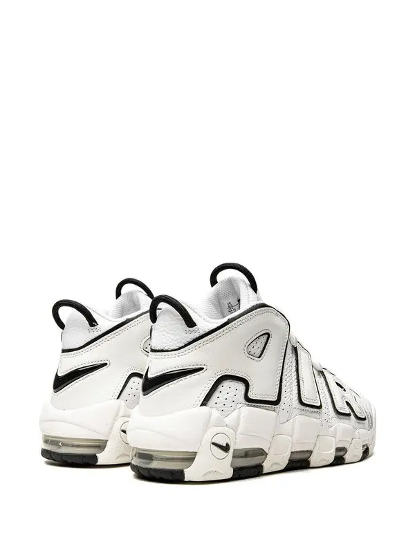 Nike Air More Uptempo Sneakers - White