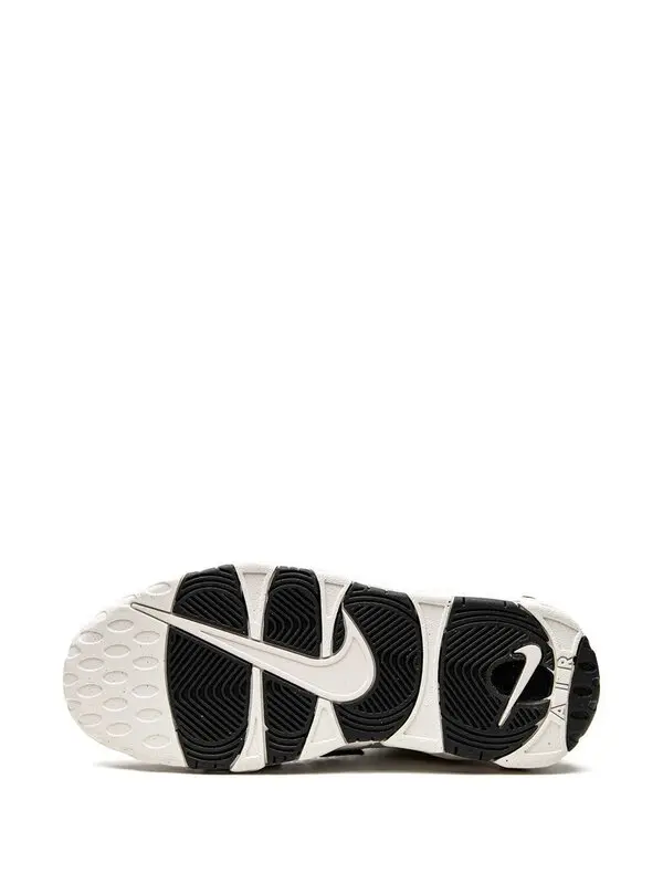 Nike Air More Uptempo Sneakers - White