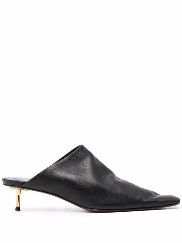 Nanushka Elongated Square-toe Mules