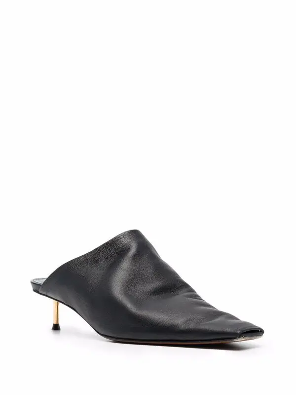 Nanushka Elongated Square-toe Mules