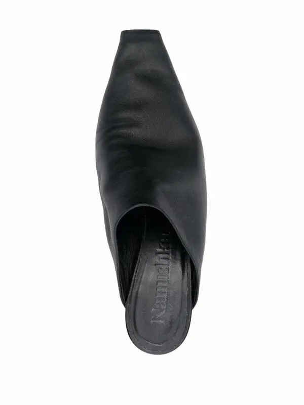 Nanushka Elongated Square-toe Mules