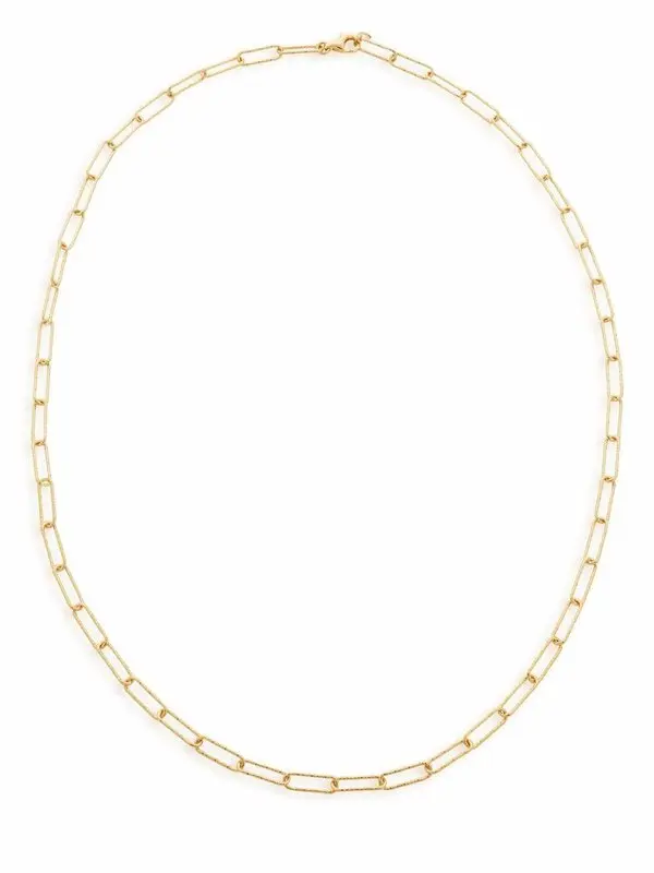 Monica Vinader Alta Textured Chain Necklace - Gold