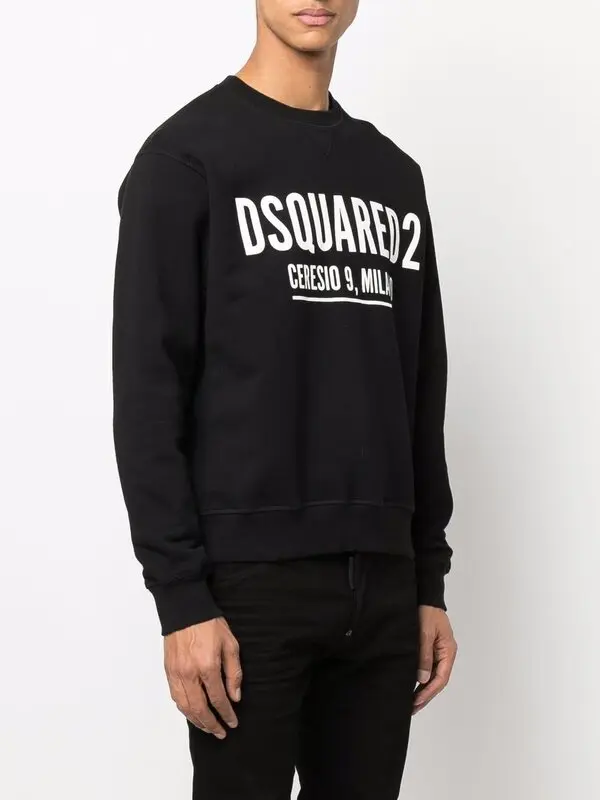 Dsquared2 Logo-print Cotton Sweatshirt