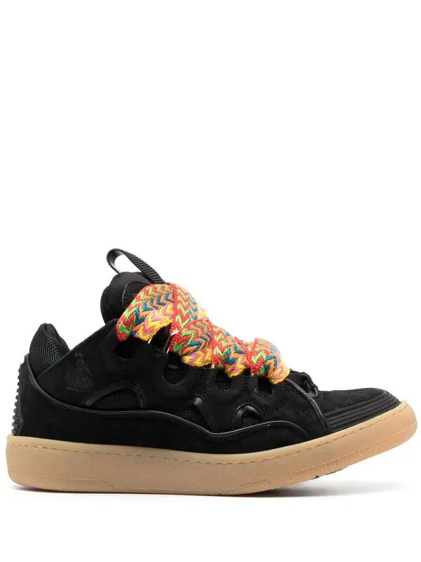 LANVIN Curb Low-top Sneakers - Black