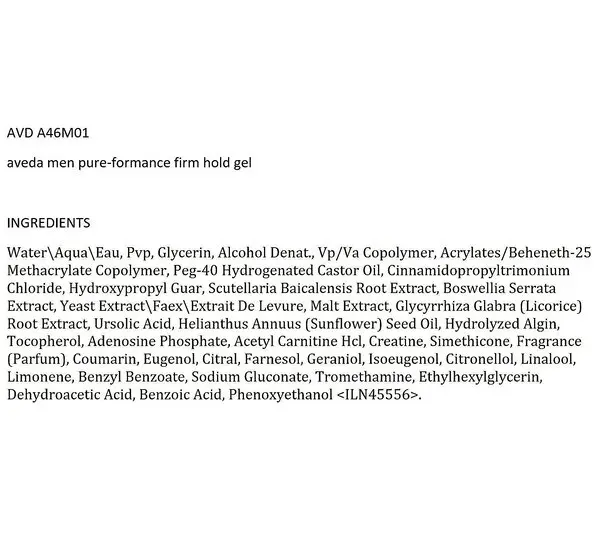 Aveda Pure-formance Firm Hold Gel