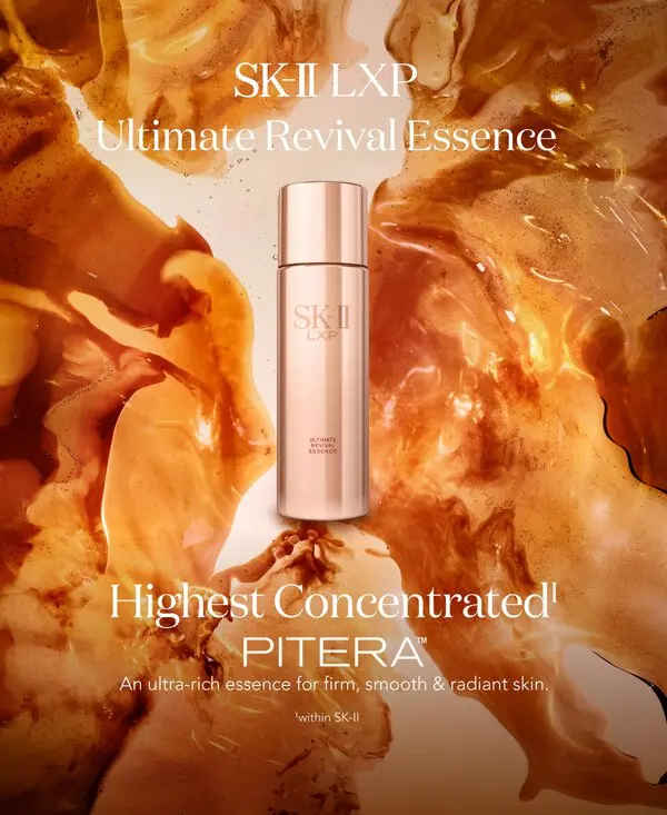 SK-II Lxp Ultimate Revival Essence - None