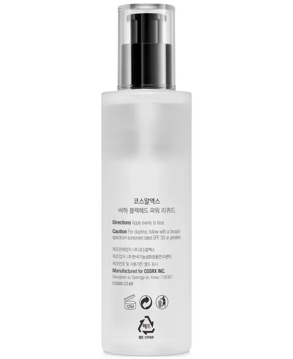 COSRX Bha Blackhead Power Liquid - Clear