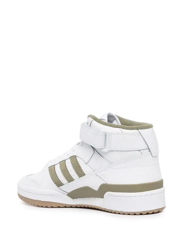 Adidas High-top Lace-up Sneakers