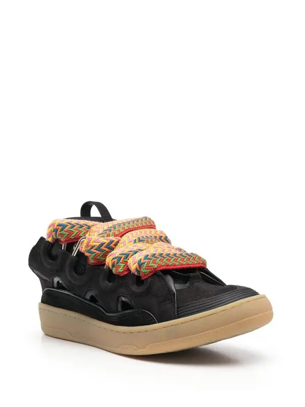 LANVIN Curb Slip-on Sneakers - Black