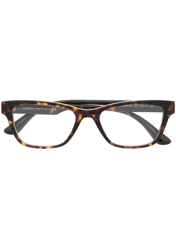 Versace Tortoiseshell Glasses