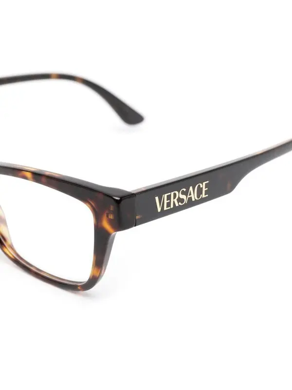 Versace Tortoiseshell Glasses