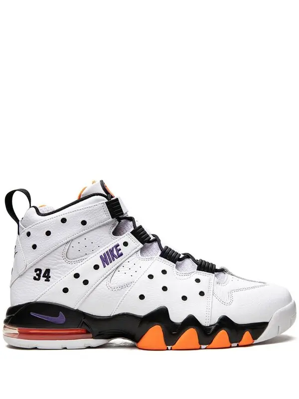 Nike Air Max2 Cb '94 Sneakers - White
