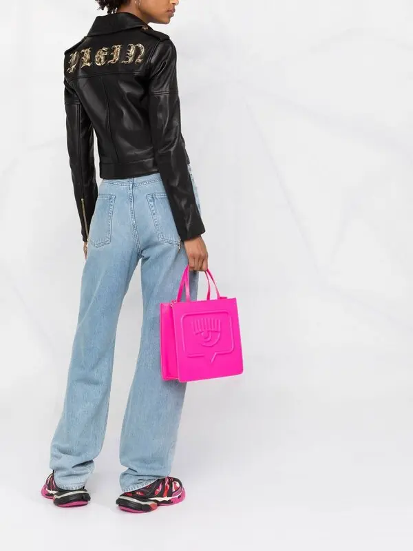 Philipp Plein Leather Biker Jacket