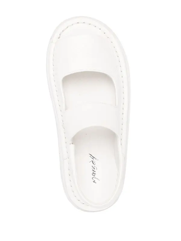 Marsèll Sanpomice Slingback Sandals - White