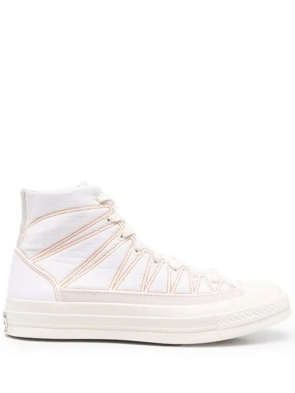 CONVERSE Chuck 70 Hi C.g. Sneakers - White
