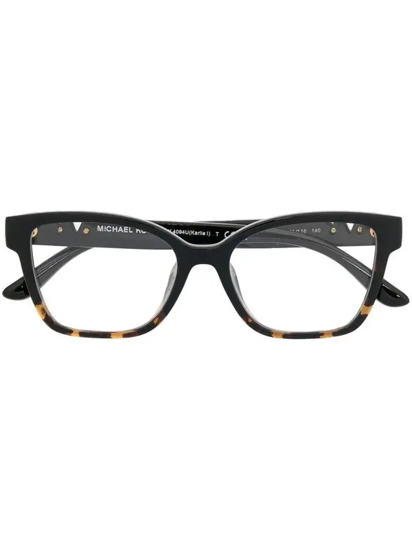 Michael Kors Cat-eye Frame Glasses