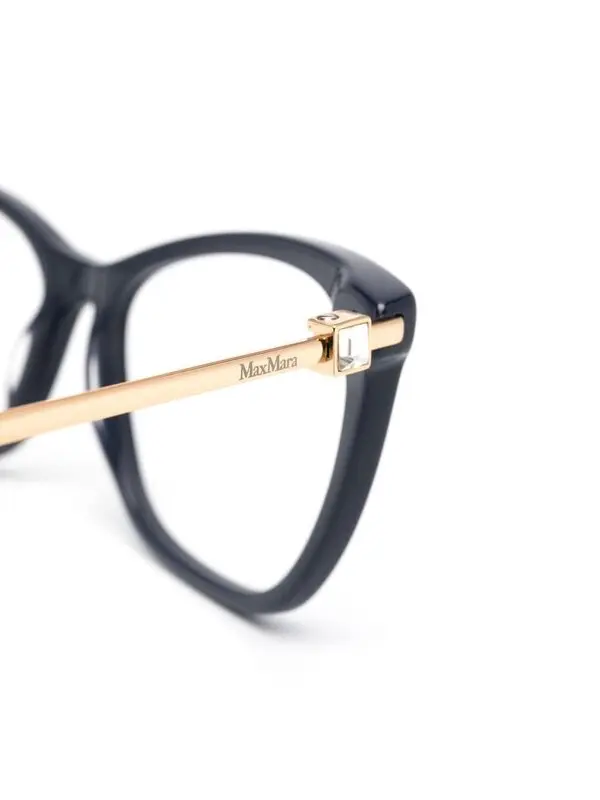 Max Mara Square-frame Glasses