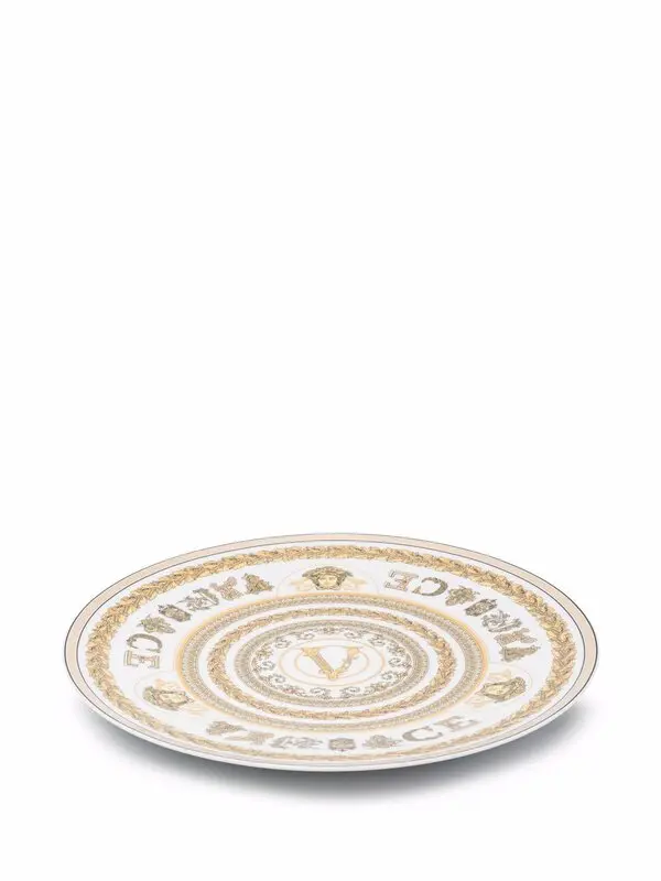 Versace Virtus Gala 33cm Plate