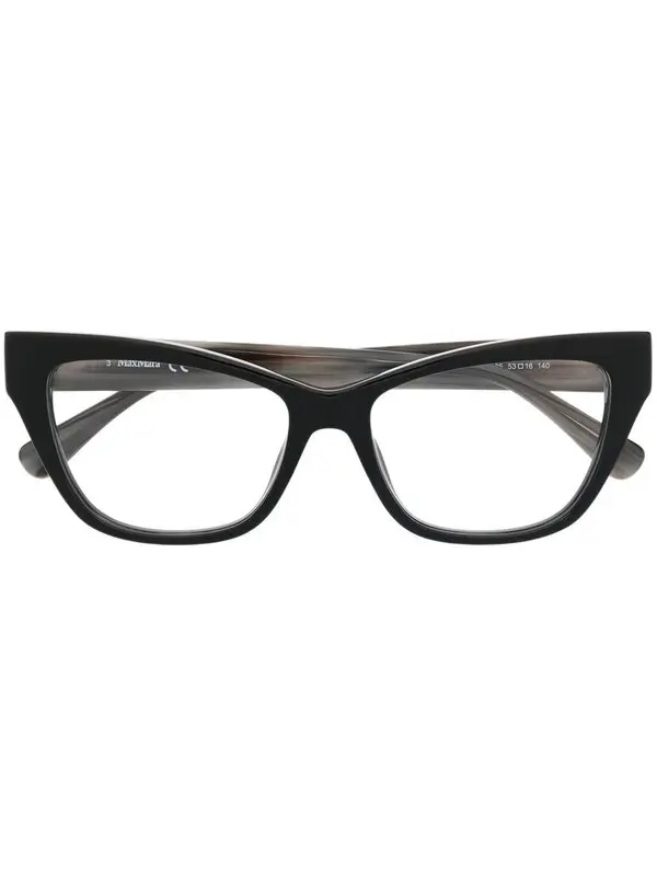 Max Mara Square-frame Glasses - Black