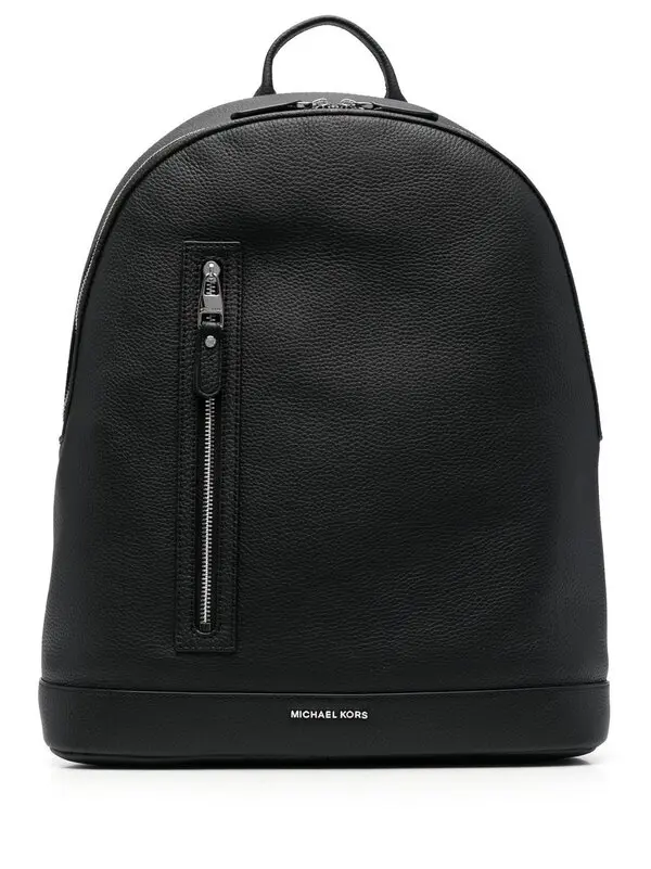 Michael Kors Hudson Slim Leather Backpack - Black