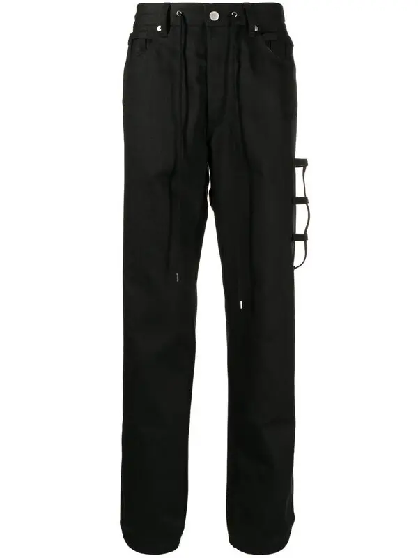 TAKAHIROMIYASHITA THESOLOIST. Straight-leg Drawstring Trousers
