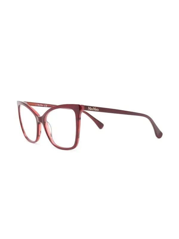 Max Mara Cat-eye Frame Glasses