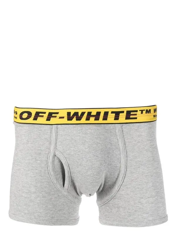 Off-White Classic Industrial Tri-pack Boxer Shorts